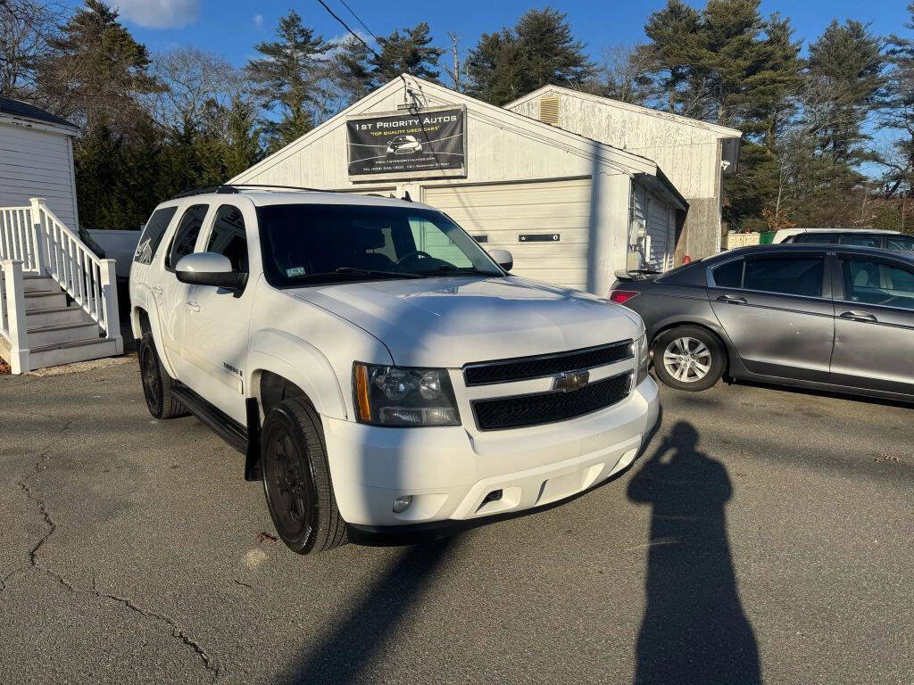 Extraordinary 2009 Chevy Tahoe For Sale Gallery